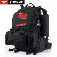 China 45L Small Tactical Day Pack Army Camouflage Backpack With 1000D for sale