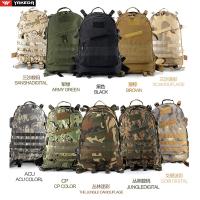 China 45L Small Tactical Day Pack Army Camouflage Backpack With 1000D for sale