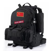China Professional Heavy Duty Tool Bags Toolkit Water Resistant For Outdoor for sale