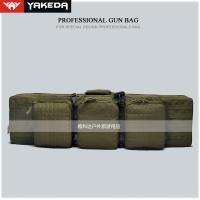China 36 Inch Tactical Performance Gun Case / Waterproof Multi Gun Case for sale