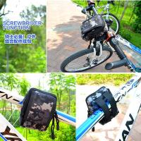 China Custom Molle Gear Accessories Small Utility Molle Gadget Pouch for sale
