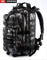 China Military 36L Molle Tactical Assault Pack 1000D Nylon Tactical Gear for sale