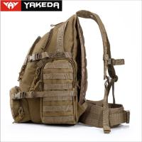 China Waterproof Tactical Day Pack Camouflage Mountaineering Rucksack for sale