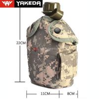 China Police Molle Gear Accessories Military Water Bottle Bag For Outdoor for sale