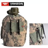 China Police Molle Gear Accessories Military Water Bottle Bag For Outdoor for sale