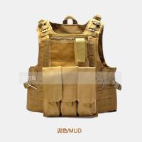 China Outdoor Field Supplies New Amphibious Vest Combat Training Vest for sale