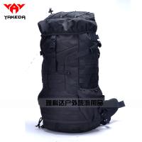 China Shoulders Tactical Gear Backpack Dark Evil Heavy Mountaineering Bags for sale
