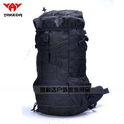 China Shoulders Tactical Gear Backpack Dark Evil Heavy Mountaineering Bags for sale
