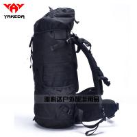 China Shoulders Tactical Gear Backpack Dark Evil Heavy Mountaineering Bags for sale
