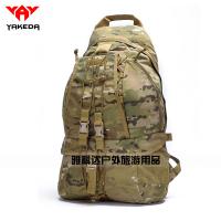 China Thunder Tactical Pack Military Tactical Shoulders Backpack Mountaineering Bags for sale