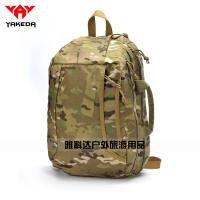China Military shoulder Bag special camouflage fabric Outdoor Backpack Thunder Tactical Pack for sale