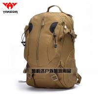 China Sport Outdoor Military Molle Tactical Gear Backpack Camping Hiking Trekking for sale