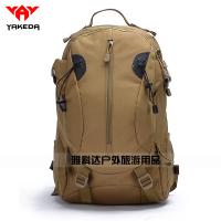 China Sport Outdoor Military Molle Tactical Gear Backpack Camping Hiking Trekking for sale