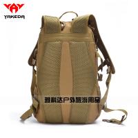 China Sport Outdoor Military Molle Tactical Gear Backpack Camping Hiking Trekking for sale