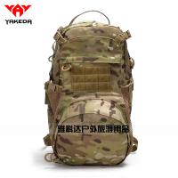 China Multipurpose Tactical BackPack Large Camping Hiking Shoulder Pack Thunder Bags for sale