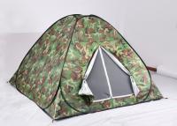 China Outdoor Lightweight Camping Tent Rentals , Waterproof Sleeping Two Man Tent for sale
