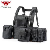 China Army Fans and Cs Game Tactical Gear Vest with Customized Logo for sale