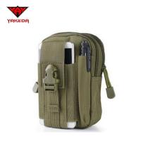 China Molle Sport Bag Military Nylon Hiking Belt Pouch Tactical Waist Pack Pocket for sale