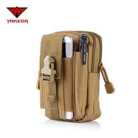 China Molle Sport Bag Military Nylon Hiking Belt Pouch Tactical Waist Pack Pocket for sale
