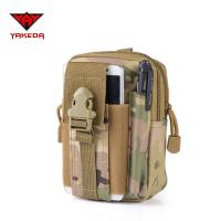 China Molle Sport Bag Military Nylon Hiking Belt Pouch Tactical Waist Pack Pocket for sale
