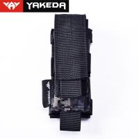 China 1000D Nylon Army Camo Tactical Molle Holster Cartridge Clip Bullet Tool Knife Belt Pouch Sheath for sale