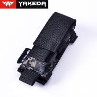 China 1000D Nylon Army Camo Tactical Molle Holster Cartridge Clip Bullet Tool Knife Belt Pouch Sheath for sale