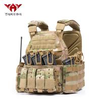 China Forces Combat Training Vest, Army Fans Outdoor Vest Cs Game Vest,expand Training Field Equipment for sale