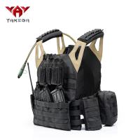 China Army Fans Outdoor CS Game Tactical Gear Vest , Special Police Combat Training Vest for sale