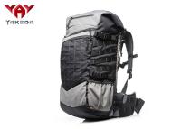 China Outdoor Travel Tactical Gear Backpack With Laser Cutting Molle System for sale