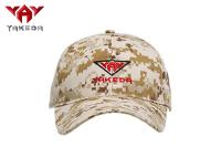 China Tactical Molle Gear Accessories Army Camouflage Adjustable Military Caps for sale