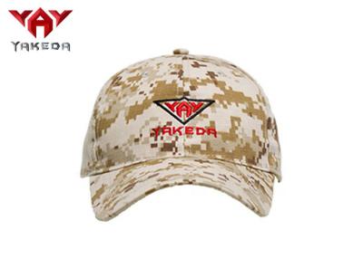 China Tactical Molle Gear Accessories Army Camouflage Adjustable Military Caps for sale