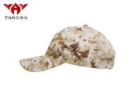 China Tactical Molle Gear Accessories Army Camouflage Adjustable Military Caps for sale