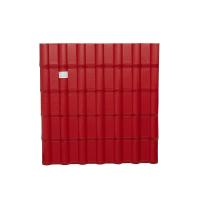 China 2mm thickness Spanish PVC Roof Tile with Heat Insulation for sale