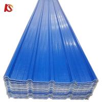 China 1070mm High Pit Tile UPVC Roofing Sheet Corrugated Roof Tile PVC Tejas Laminas Package Size 35.00cm * 30.00cm * 15.00cm for sale