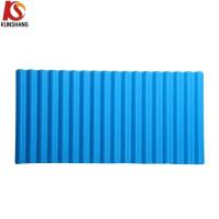 China Prime PVC Roof Tiles Durable ASA Coated Corrugated UPVC Roofing Sheet 1130mmx11800mm Green Color for sale