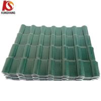 China 1050mm Anti Rust ASA Spanish Resin Roof Tile UPVC Plastic Corrugated Shingles Panel Superior Performance and Longevity for sale