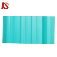 China Laminas Techo PVC/UPVC Plastic Roofng Sheet 1070mm 1130mm for Warehouse within Plain Roof Tiles OEM Yes for sale