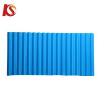 China High Impact Resistance Plastic Roofing Sheet PVC Tejas Laminas Yellow 1130mm 1360mm 1070mm 900mm for sale