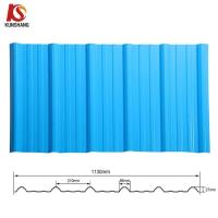 China Modern Design Laminas Techo PVC Waterproof Plain Tile White Bottom Corrugated ASA-Coated UPVC Roofing Sheet for House for sale