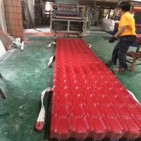 China 2.3mm Thickness PVC Surface Plastic Roofing Sheet ASA UPVC Spanish Roof Tile for Home Garden for sale