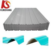 China 900mm Width Trapezoidal Wave Sheets Color Plastic ASA PVC Roofing Sheet for OEM Customers for sale