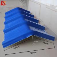 China 35.00cm * 30.00cm * 15.00cm Durable Waterproof Plastic Roofing Sheets for Industrial Applications for sale