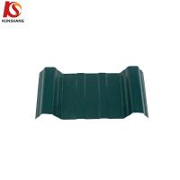 China Yellow 910mm Soundproof Modern Style Corrugated Plain Roof Tile for Outdoor using ASA UPVC Material for sale