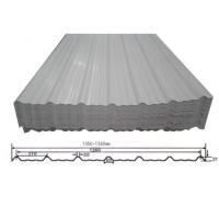 China Eco-Friendly UPVC Corrugated Roofing Sheets in Various Colors and Sizes 900mm-1360mm for Sustainable Roofing Solutions for sale