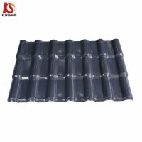 China Synthetic PVC Resin Plastic Roof Sheet 15-Year Color Lasting for Hotels Package Size 220.00cm * 105.00cm * 15.00cm for sale