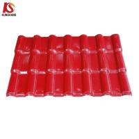 China 1050mm*11826mm Spanish Style Roof Tiles Waterproof Heat Insulation Plastic PVC Roofing Sheet Synthetic Resin Roof Tejas for sale