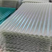 China Customized Length Make by Customers Request Corrugated Fiberglass Roof Sheet with Excellent Yellowness Resistance for sale