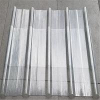 China Customized Thickness 0.8mm-3.0mm FRP Corrugated Transparent Roofing Sheet for Roofing Solution for sale