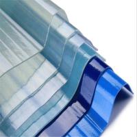 China Customized FRP Transparent Plastic Fiberglass Roofing Sheet for Park Length 840 Tailored to Your Park's Roofing Project for sale