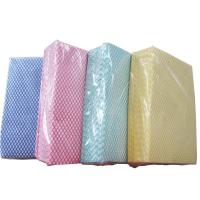 China Chemical Bond Disposable Cleaning Wipes Diamond Pattern Multiscene for sale